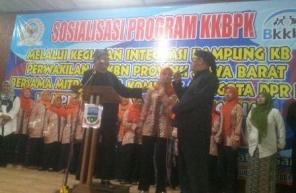 InfoPublik - Bupati Garut Canangkan Desa Pangauban Menjadi Kampung KB InfoPublik - Bupati Garut Canangkan Desa Pangauban Menjadi Kampung KB